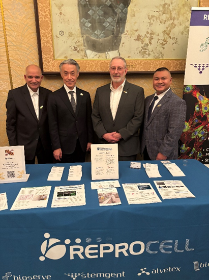 REPROCELL Makes its First Appearance at Japan-Maryland Night
