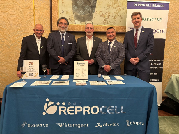 REPROCELL Makes its First Appearance at Japan-Maryland Night